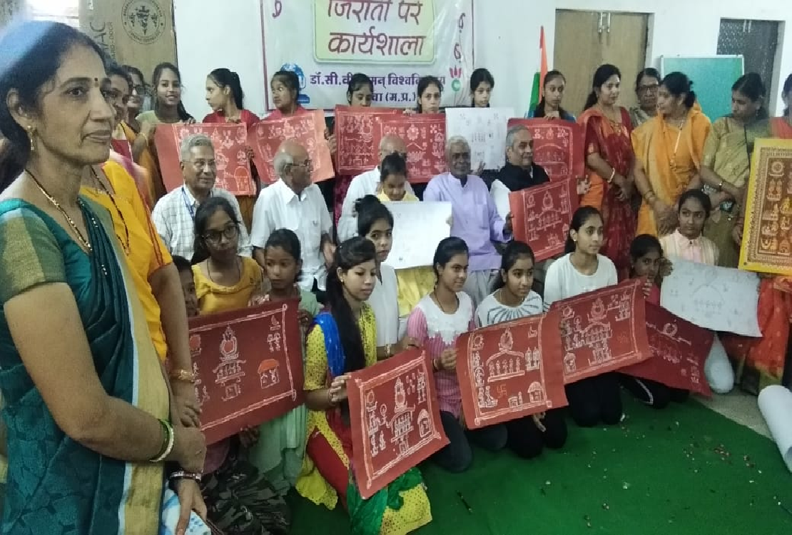 म्हारो निमाड़